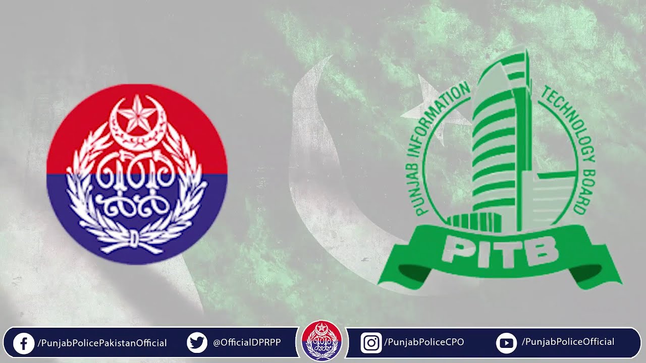 Recovery Of Mobiles Through IMEI Numbers | PTIB | E-GADGET App | Punjab ...