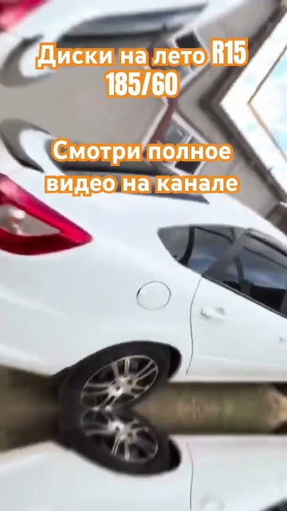 Диски X-trike x105 на белую гранта фл - YouTube