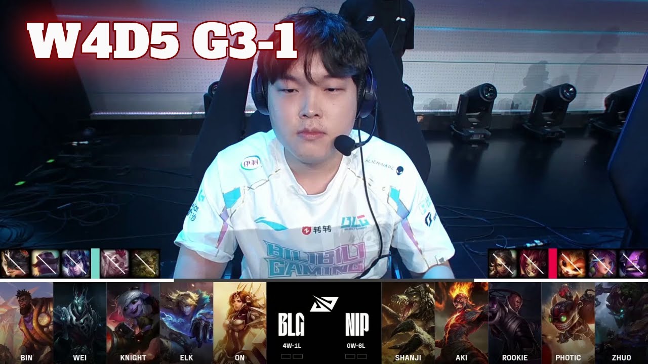 BLG vs NIP - Game 1 | Week 4 Day 5 LPL Summer 2024 | Bilibili Gaming vs Ninjas in Pyjamas G1 ...