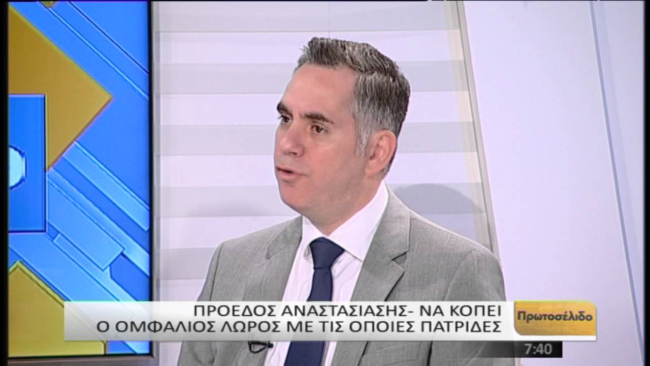 Ο Νικόλας Παπαδόπουλος για τις "μητέρες πατρίδες" - YouTube