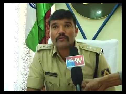 Ravi D Channannavar IPS Exclusive interview in Samara TV - YouTube