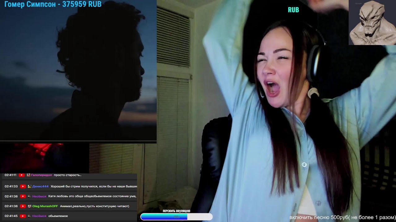 посидим пару часов музыка чатрулетка общение - YouTube