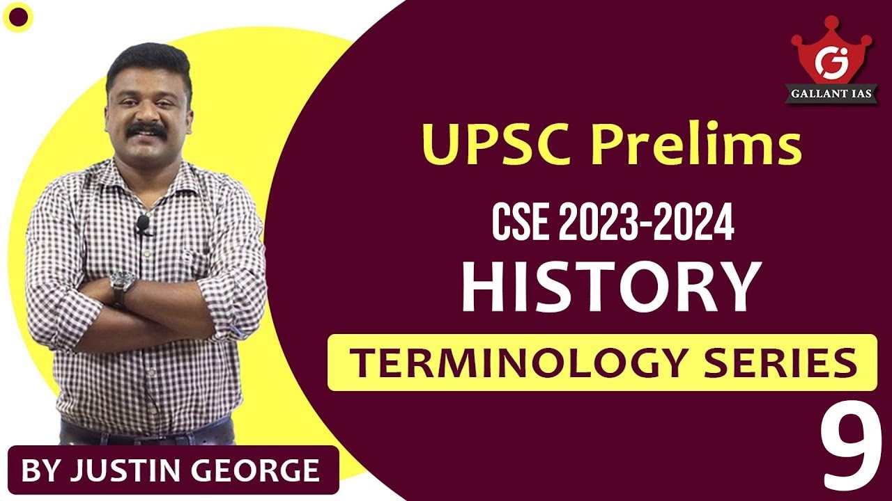 History Terminology Series 9 UPSC Prelims CSE 2023 2024 history-terminology-series-9-upsc-prelims-cse-2023-2024
