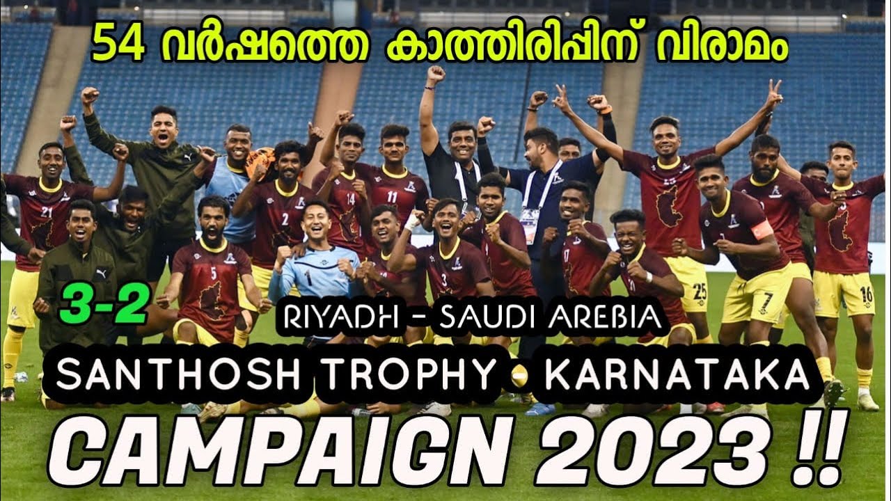 Karnataka Santhosh Trophy Champion 2023 - Highlights | Riyadh |King ...