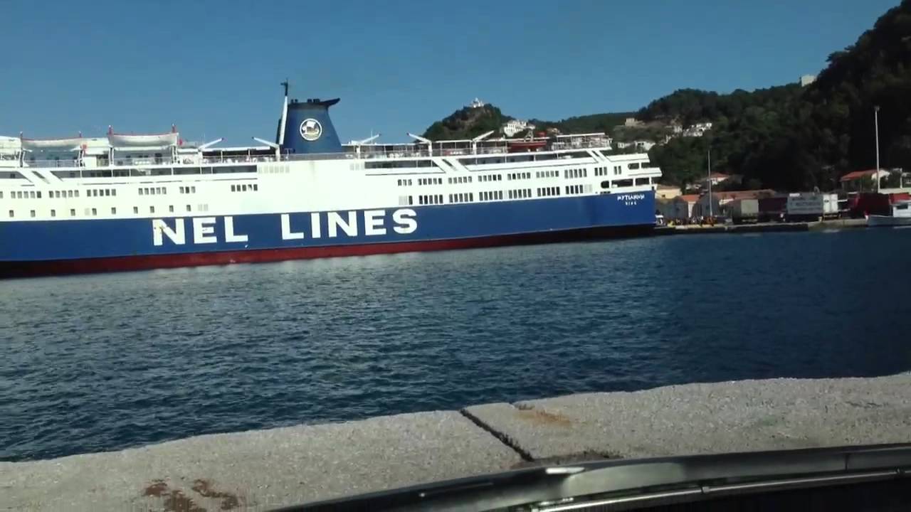 Ε/Γ ΜΥΤΙΛΗΝΗ ΛΙΜΑΝΙ ΚΑΡΛΟΒΑΣΙΟΥ ΣΑΜΟΣ - YouTube