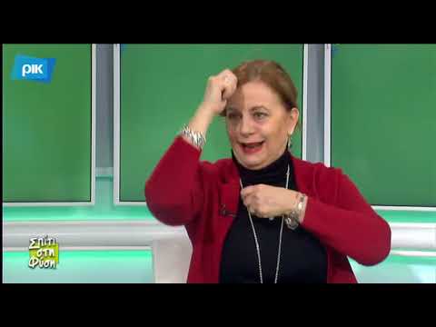 ΣΠΙΤΙ ΣΤΗΝ ΦΥΣΗ Γ033 ΚΥΚΛΙΚΗ ΟΙΚΟΝΟΜΙΑ - YouTube