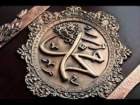 NURUL MUSTHOFA - YA HABIBI YA MUHAMMAD