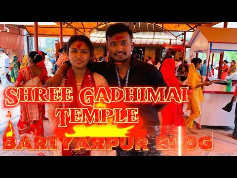 #shree gadhimai temple#festival in Nepal #is temple Gadhimai Devi an ...