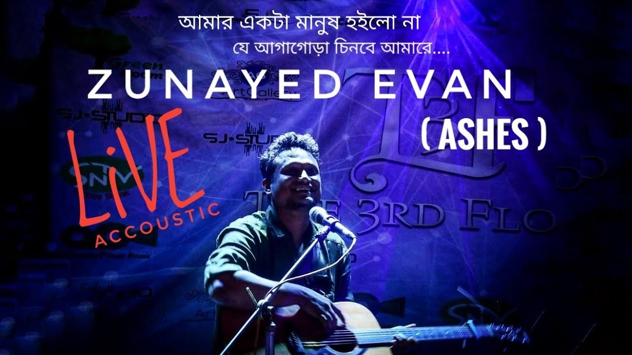Zunayed Evan (Ashes) - Live |TARABATI - T3F (MUSIC VIDEO LAUNCHING EVENT | EMON CHENA | SHEY ...