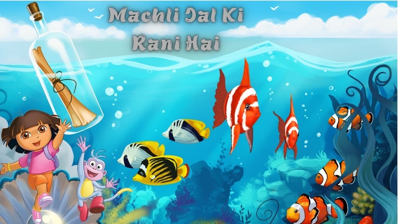 Machli Jal Ki Rani Hai/مچھلی جل کی رانی ہے اردو نظم /The Most Beautiful ...