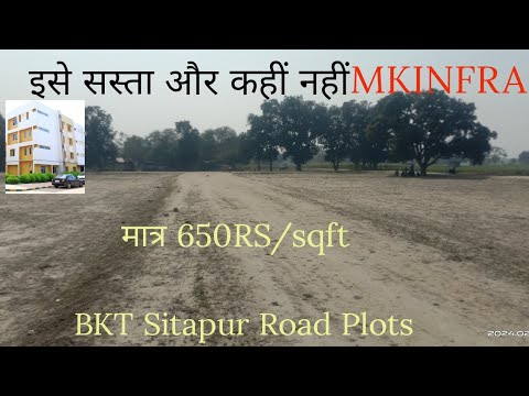 Investment plots on Sitapur Road - YouTube