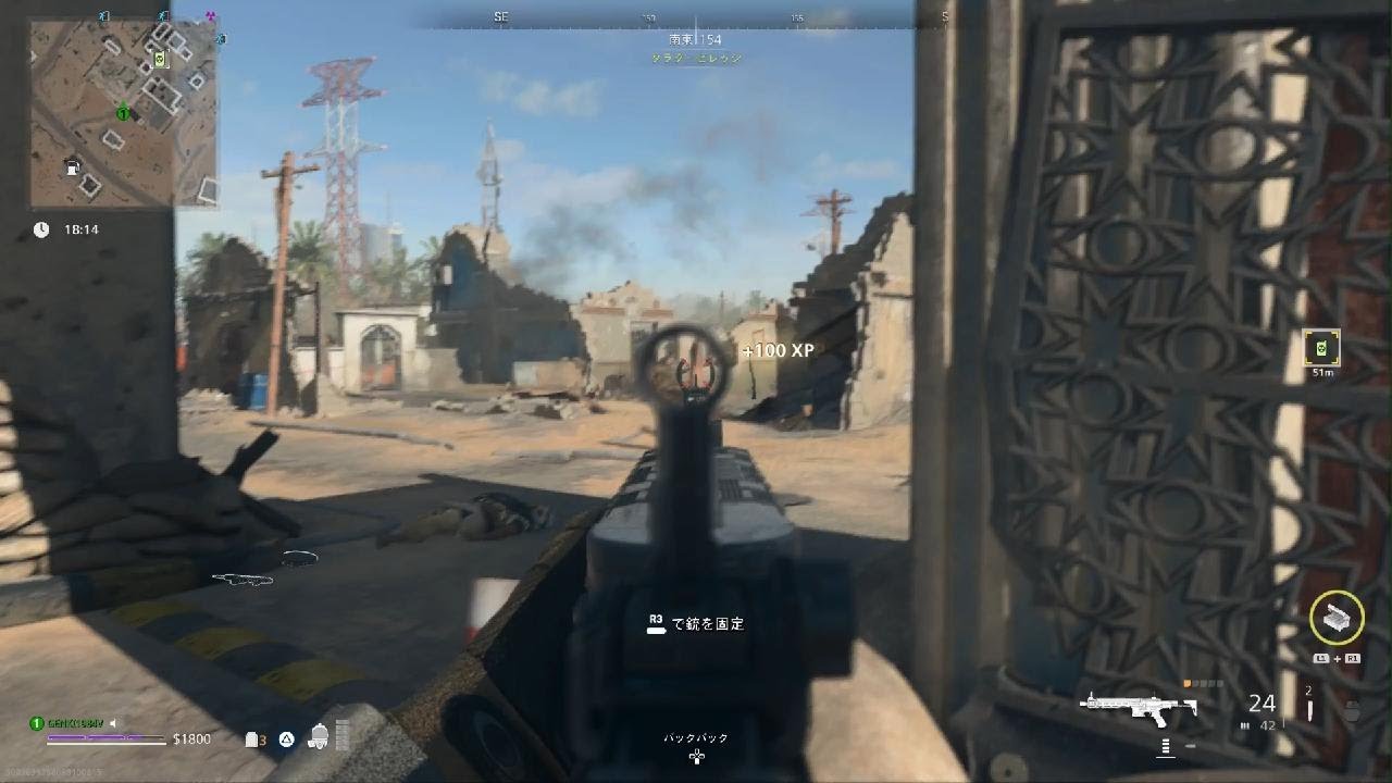 WARZONE 2.0 DMZ RPGで大暴れ - YouTube