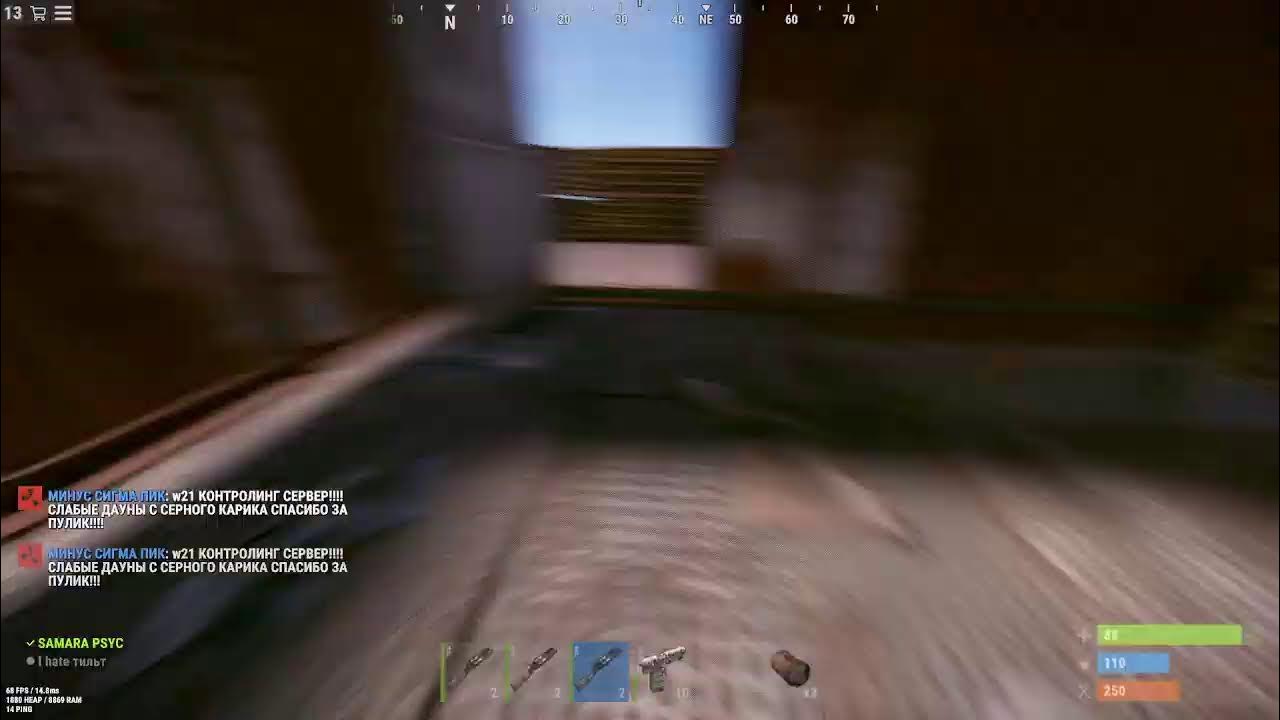 I HATE RUST - YouTube