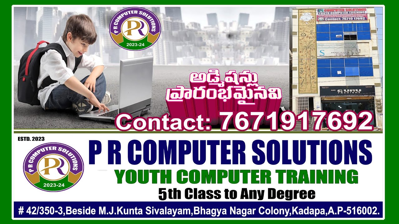 PR COMPUTER SOLUTIONS-Computer Training@vestechinfo4407 - YouTube