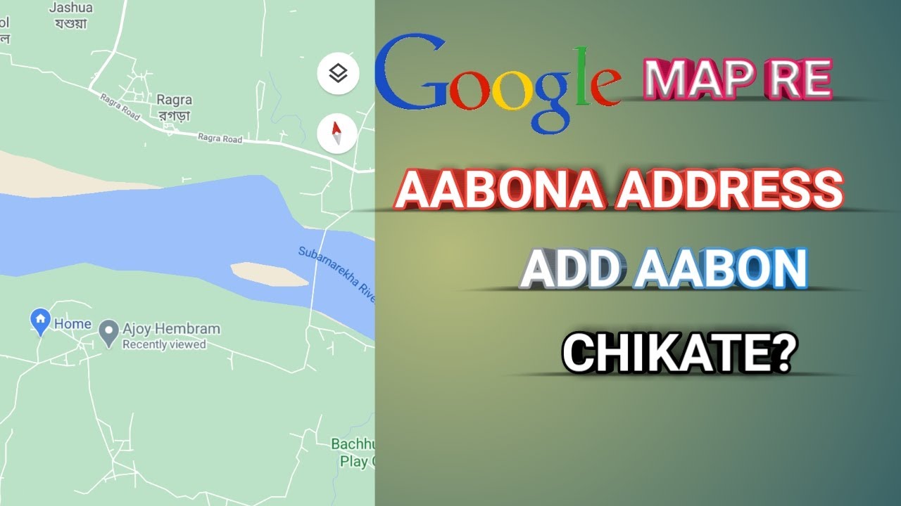 GOOGLE MAP re aabona address add aabon_ - YouTube