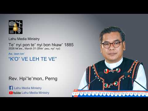 Teˇ nyi pon teˇ nyi bon hkawˇ 1885
