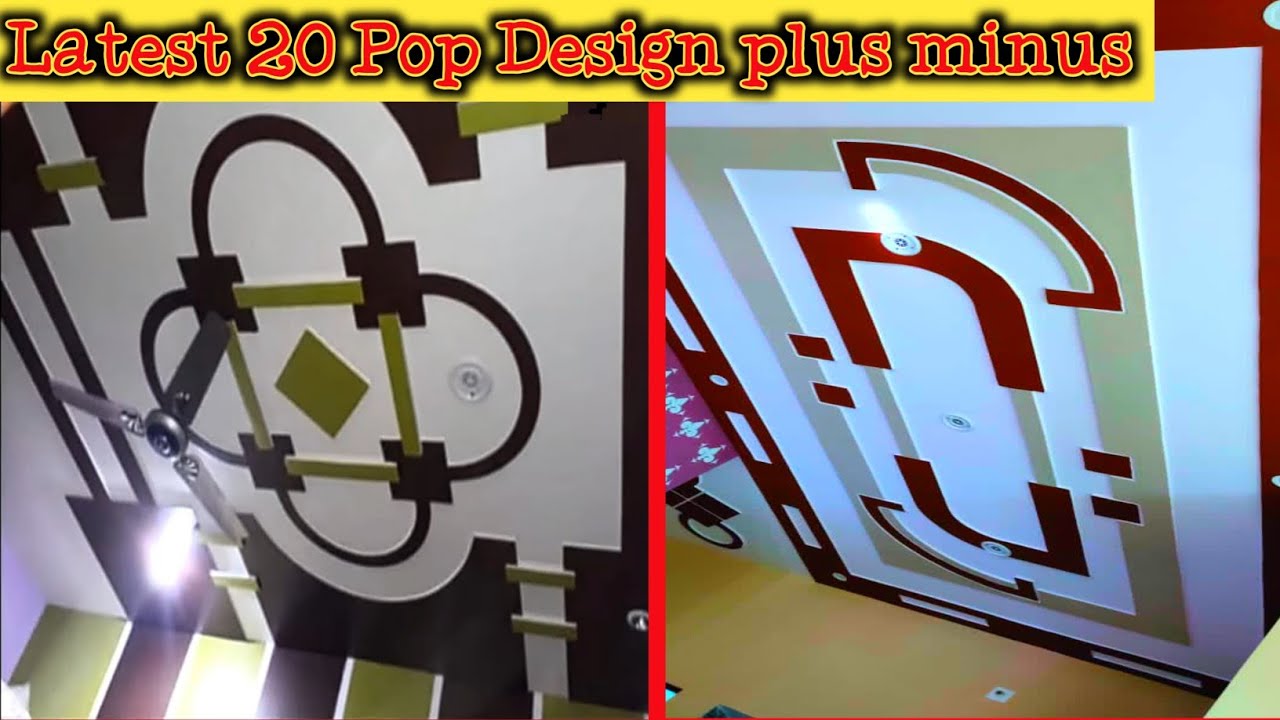 Latest 20 Pop Design plus Minus 2023. - YouTube