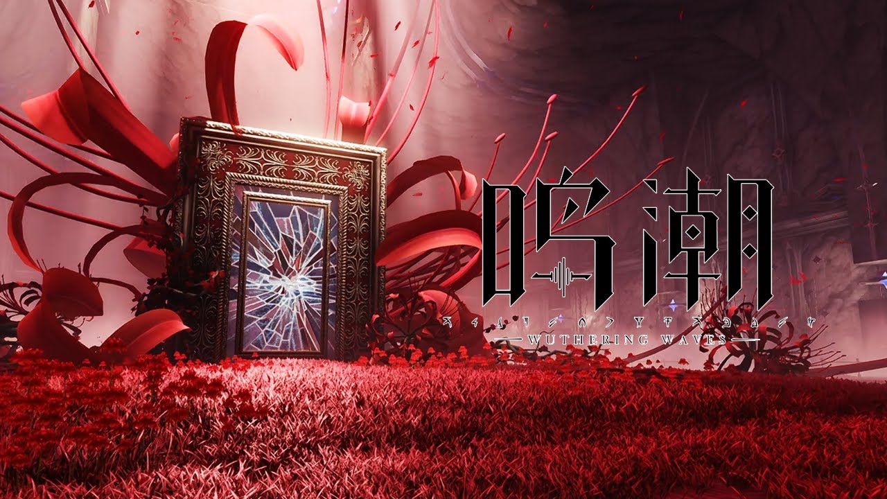 The Lost Beyond Theme (Instrumental Ver.) | Wuthering Waves 2.5 - YouTube