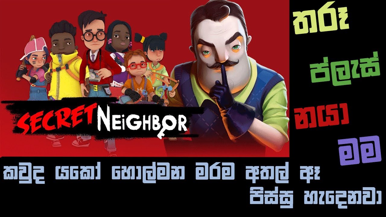 Kawda yako holmana waren yako waren - YouTube