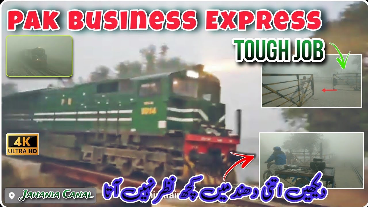 Speedy Pak Business Express Full Dense Fog || Jahania Canel - YouTube