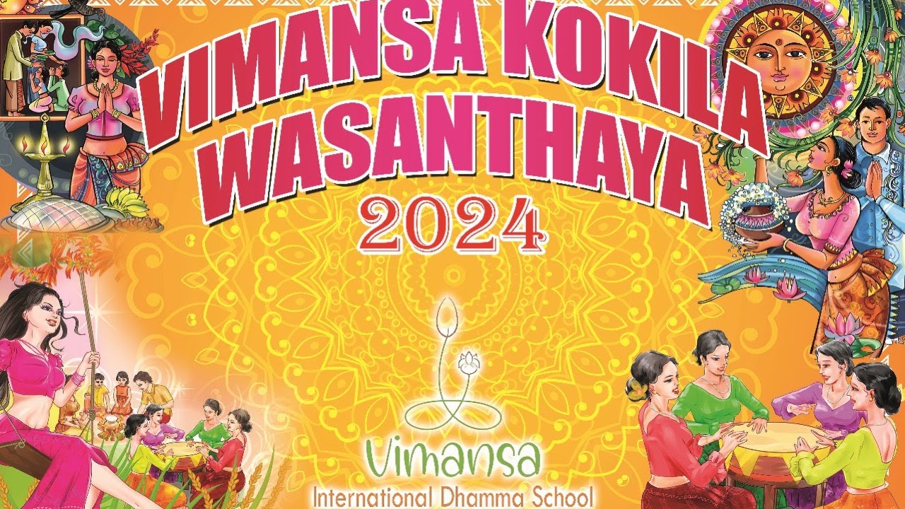 Vimansa Kokila Wasanthaya 2024 | conducted by Vimansa International Dhamma School | Ambalangoda ...