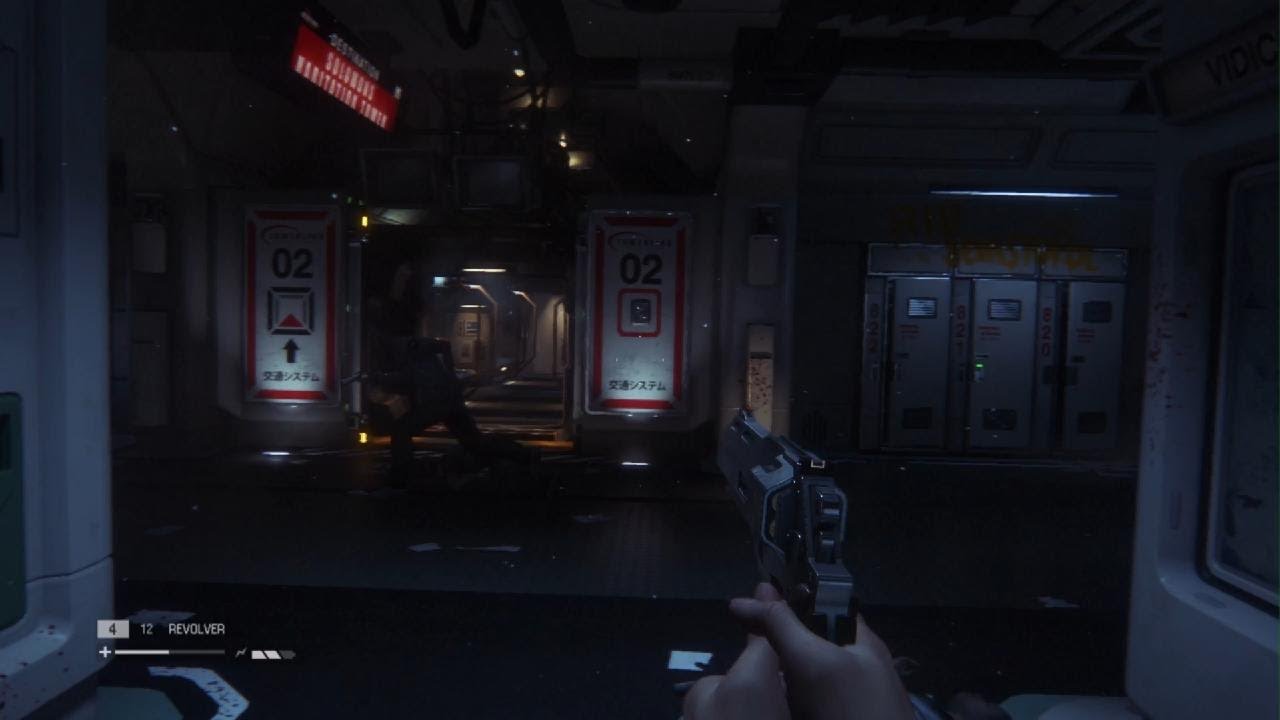 Alien: Isolation | Transit Station Shootout - YouTube