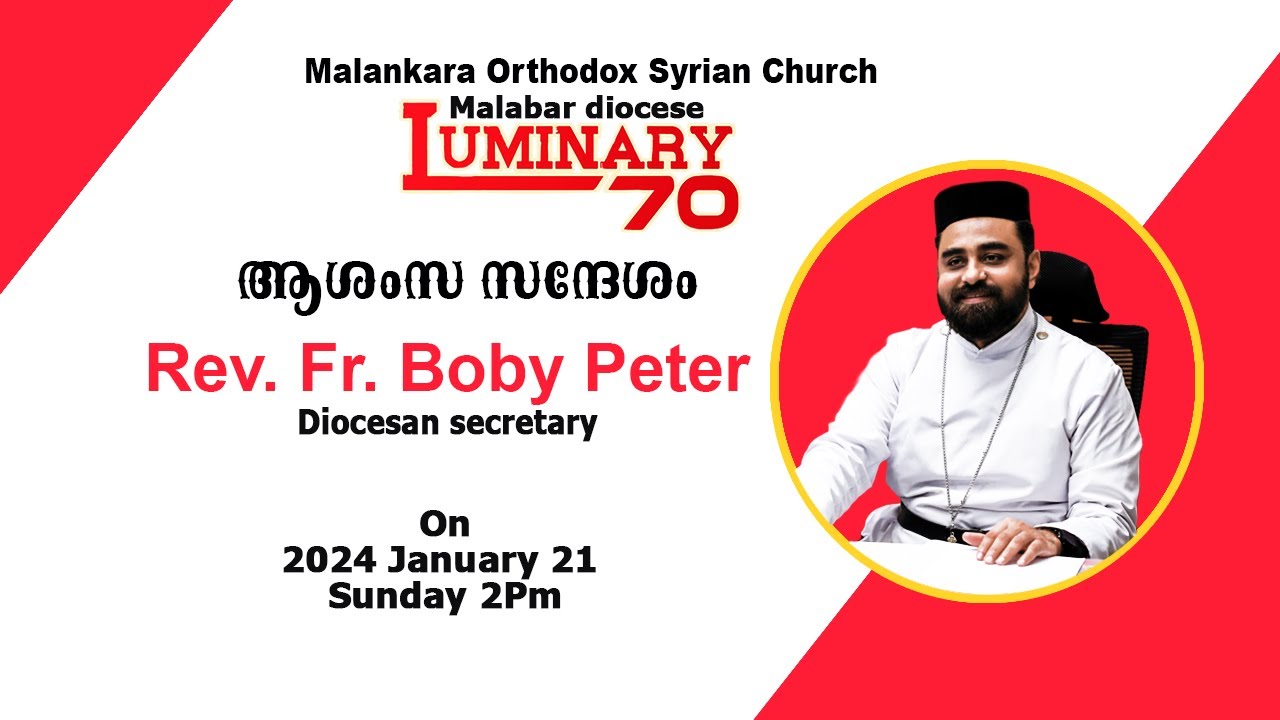 Diocese of Malabar Luminary 70 Message by Fr Boby Peter - YouTube