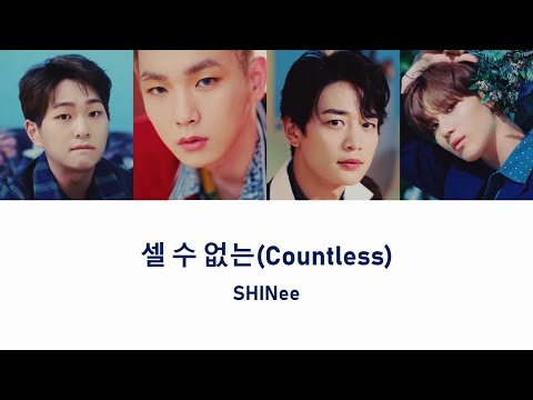 【日本語訳】'셀 수 없는 (Countless)' SHINee