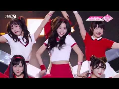 [Mirrored] Produce 48 - Very Very Very Jang Wonyoung Fancam