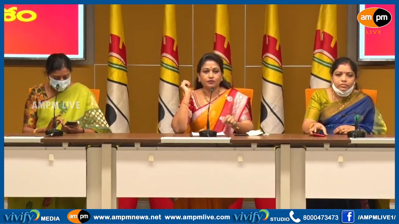 TDP Women Leaders Anitha, Sudharani & Anuradha Comments on AP Govt I ...