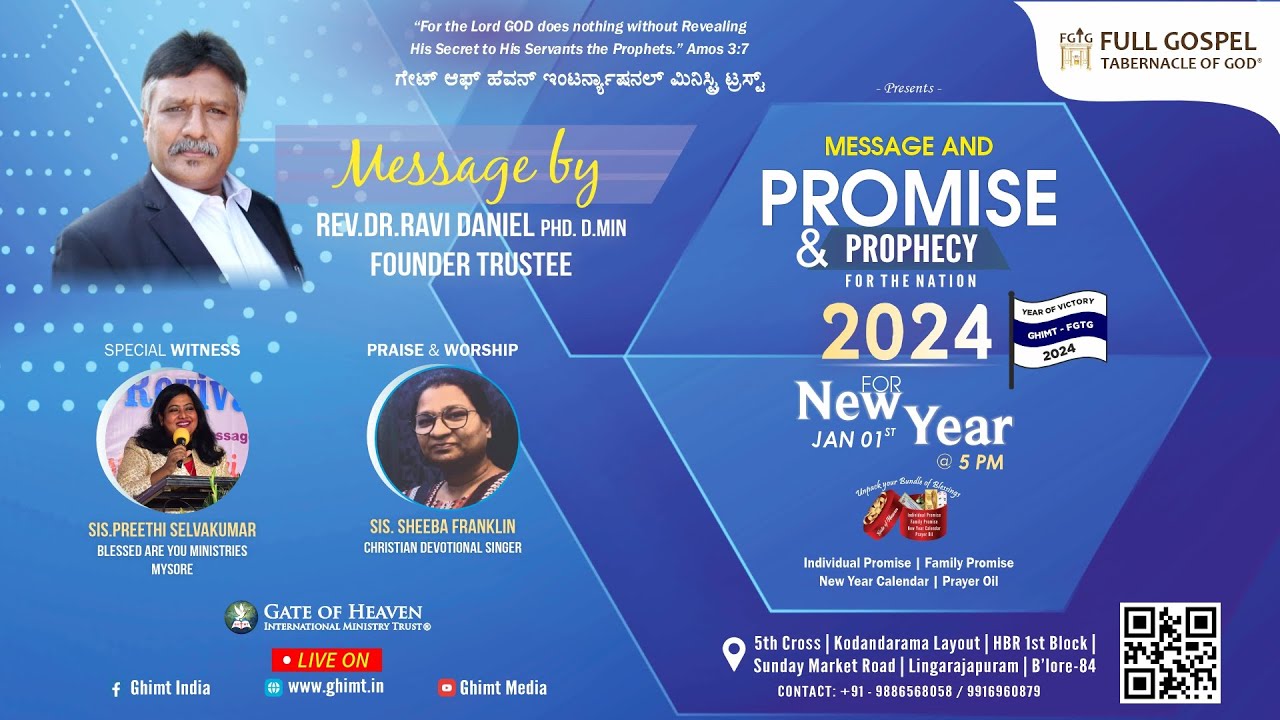 01st Jan 2024 | Promise & Prophecy For the Nation | GHIMT - FGTG - YouTube