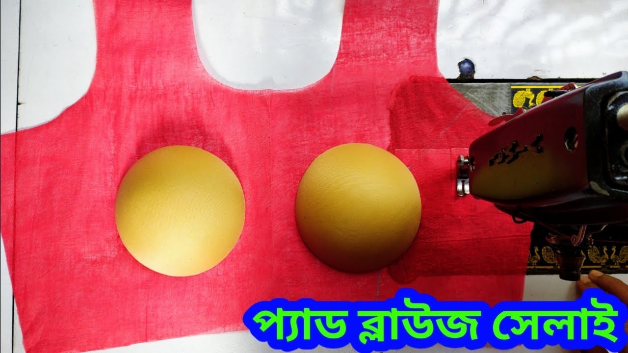 Padded Blouse Stitching Tutorial || Pad Setting #logictailor - YouTube