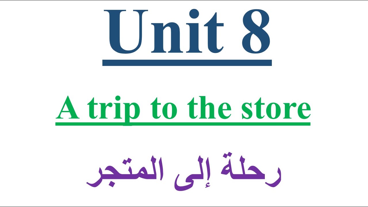 Term 2, Connect 2, Unit 8 - YouTube