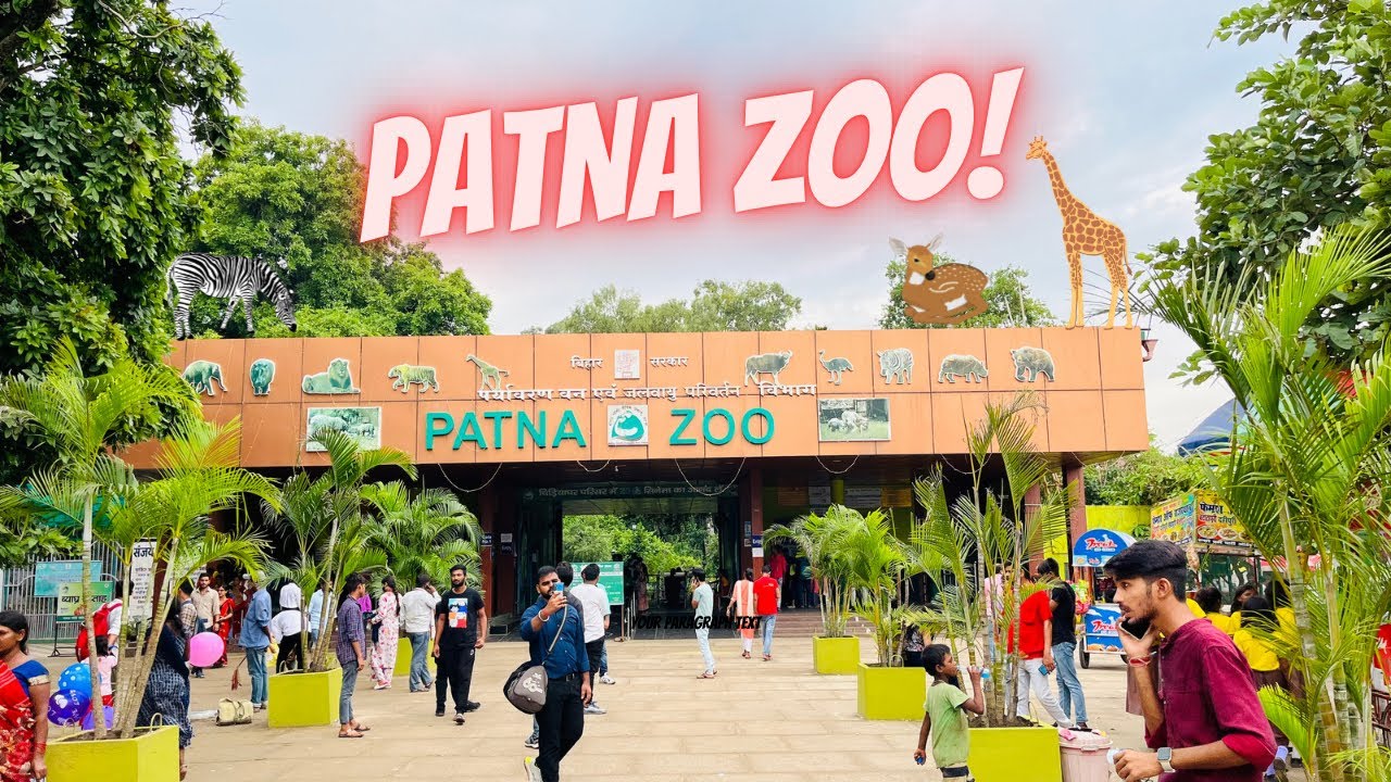 Patna Zoo🦒🦓 |Sanjay Gandhi biological Park| Patna Bihar | Vlog7 # ...