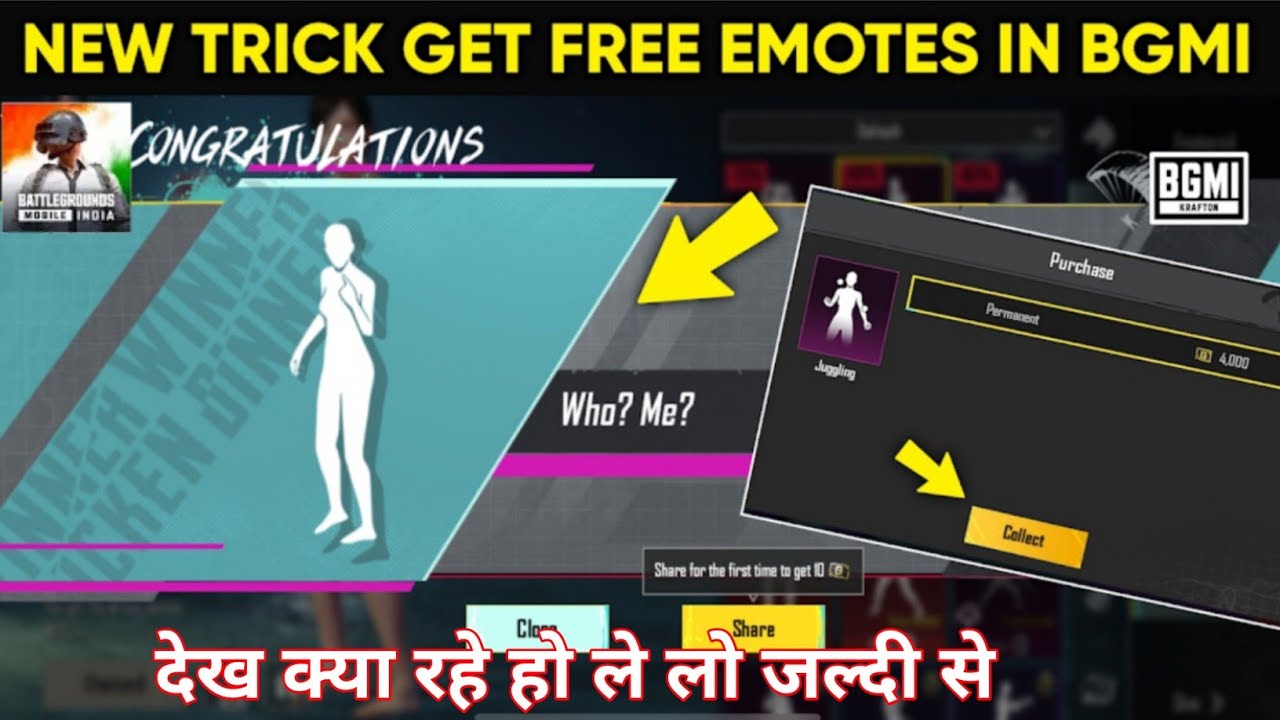 New Trick Get Free Emotes In Bgmi || Bgmi Free Emotes || How to Get ...