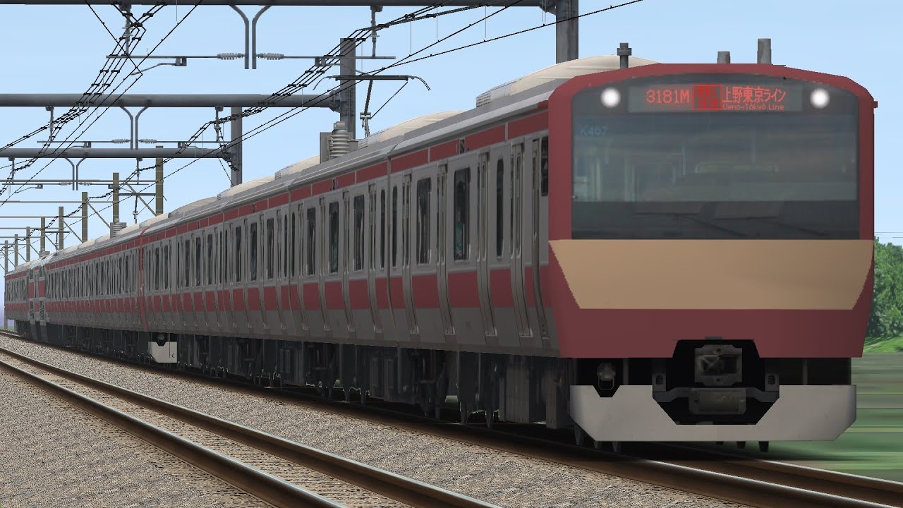 Bve6 他列車走行音試験 - YouTube
