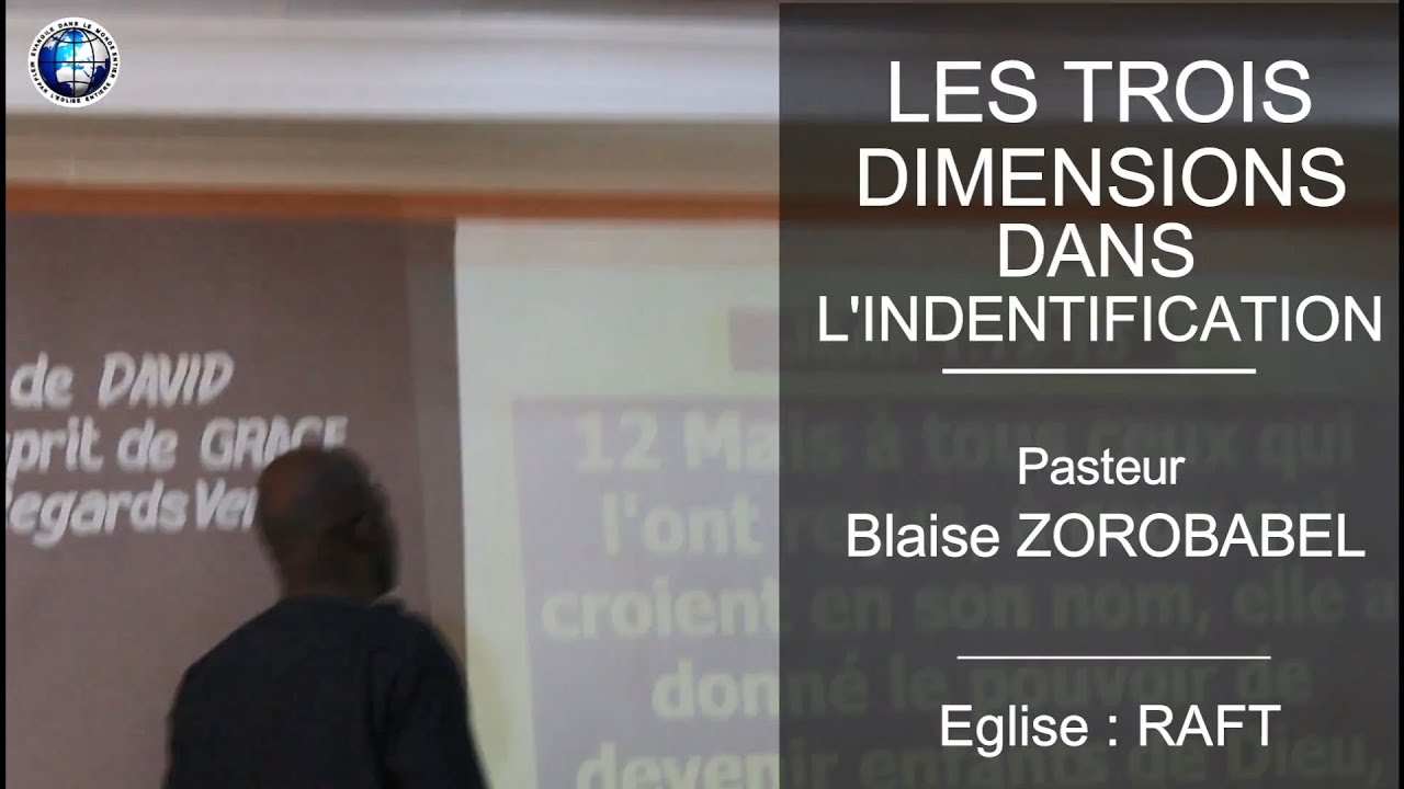 LES 3 DIMENSIONS DANS L'IDENTIFICATION - YouTube