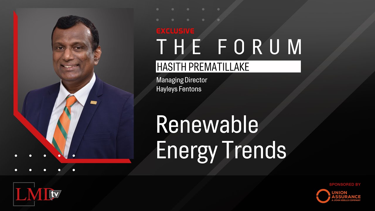 THE FORUM WITH HASITH PREMATILLAKE - YouTube