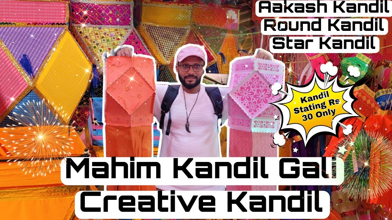 Largest Market Handmade Diwali Kandil's Market in Mumbai Mahim Gali ...