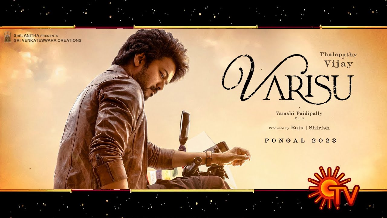 VARISU Third Look TEASER | Thalapathy 66 | Vijay | Rashmika Mandanna ...