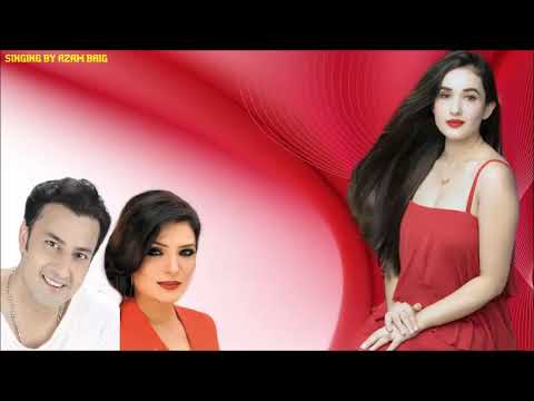 Janu Sun Zara Palkain To Utha By Azam Baig
