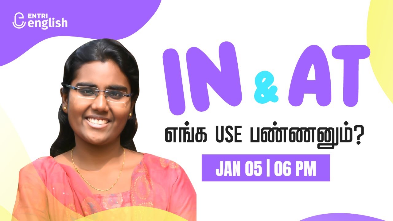 Usage Of Preposition In At Spoken English Tamil By Entri App YouTube usage-of-preposition-in-at-spoken-english-tamil-by-entri-app-youtube