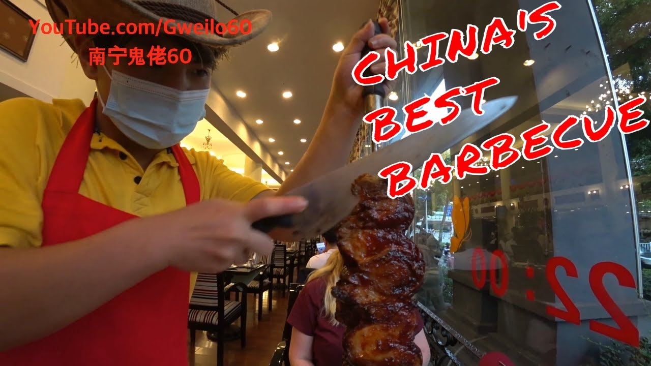 CHINA'S BEST BARBECUE - YouTube