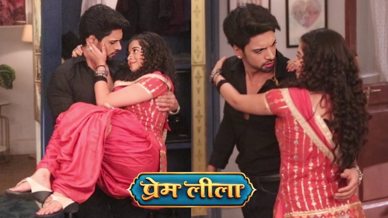 Prem Leela Latest Episode | Prem and Leela Romantic Moments | On ...