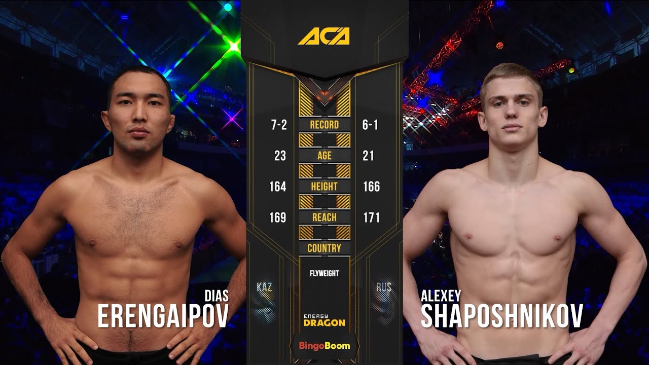 Диас Еренгаипов vs. Алексей Шапошников | Dias Erengaipov vs. Alexey ...