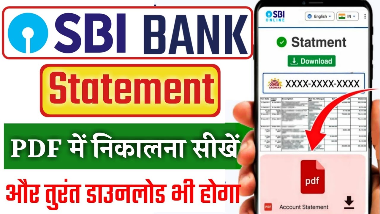 SBI bank statement kaise nikale | sbi bank statement pdf download ...
