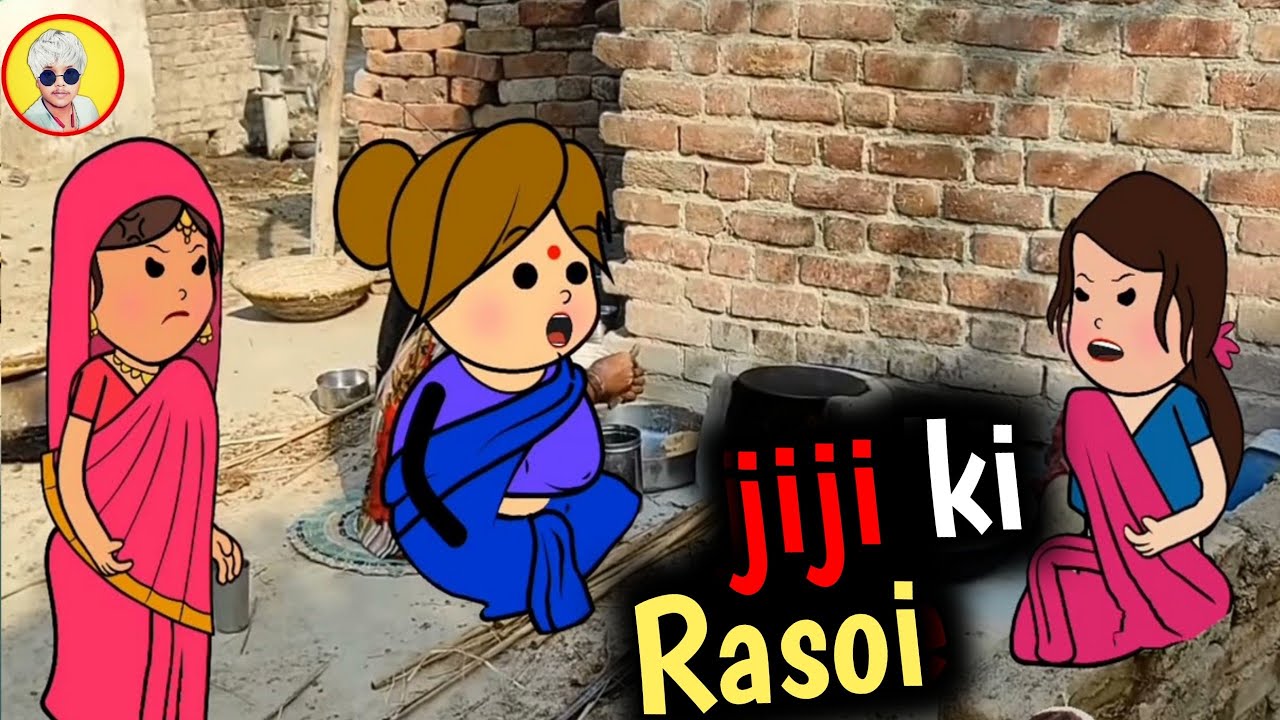 Jiji ki Rasoi || funny cartoon comedy video || tweencraft animation ...
