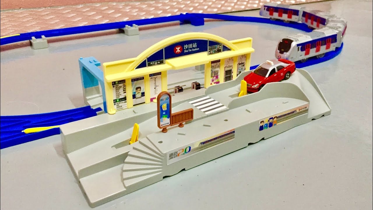 L為 PLARAIL SP1900東鐵綫高級套裝貼貼紙+通車 (PLARAIL/MTR/EAL/SP1900) - YouTube