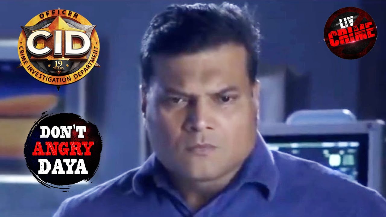Don't Angry Daya | CID | Daya को क्यों है एक Silver Coin की तलाश? - YouTube