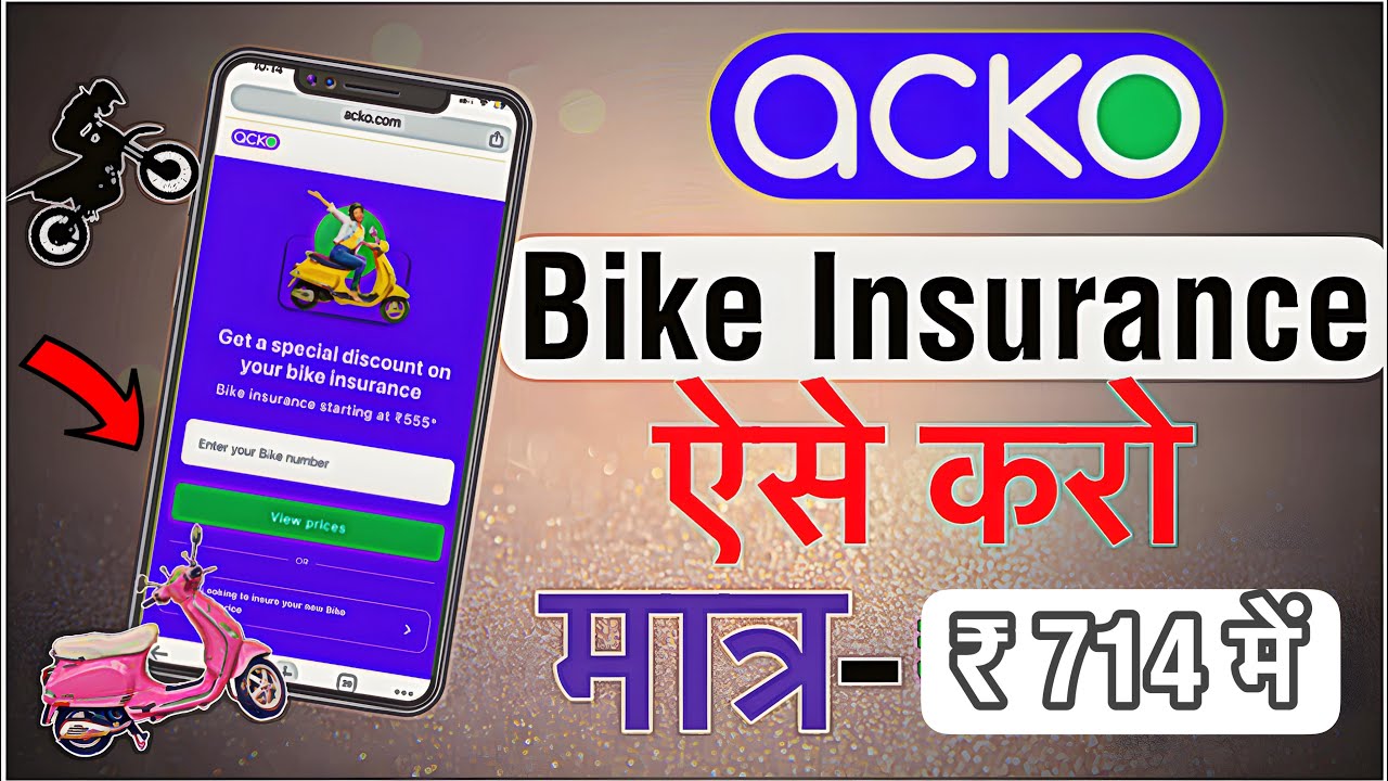Acko Bike Insurance Kaise Kare | acko tow wheeler insurance complete ...